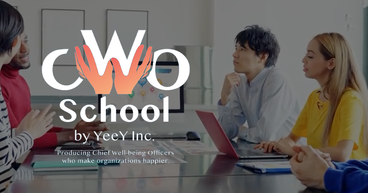 CWO School by YeeY Inc.